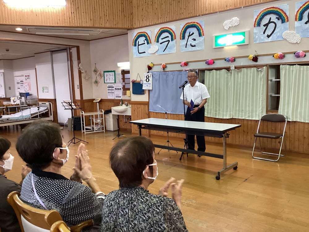今年もにぎやかに！！ | 社会福祉法人 大田市社会福祉事業団