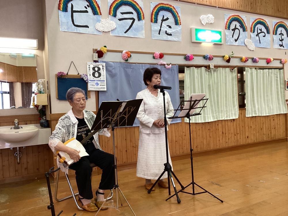今年もにぎやかに！！ | 社会福祉法人 大田市社会福祉事業団